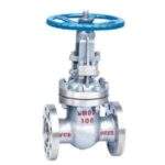 Plumbing Gate Valves: A Complete Guide - Fanlei Technology